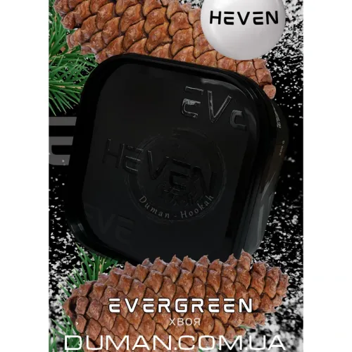 Heven Evergreen (Хевен Хвоя) 200г купить по цене от 739 грн. грн. 💨 ...